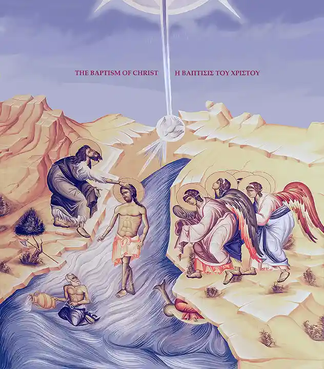 Icon of Theophany – F151 – Saint Paul's Icons